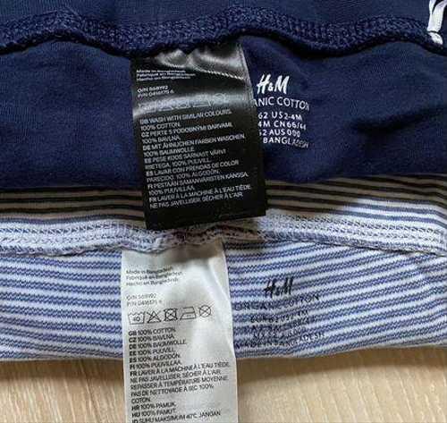Ползунки H&M 62р