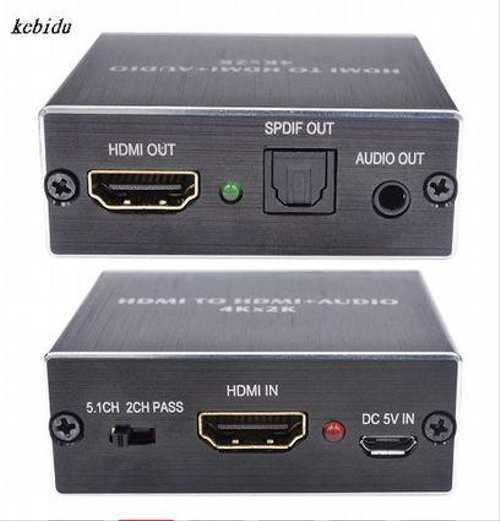 Конвертер 5.1 из hdmi в spdif