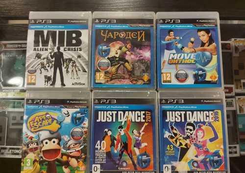 Just Dance 2017 PS3