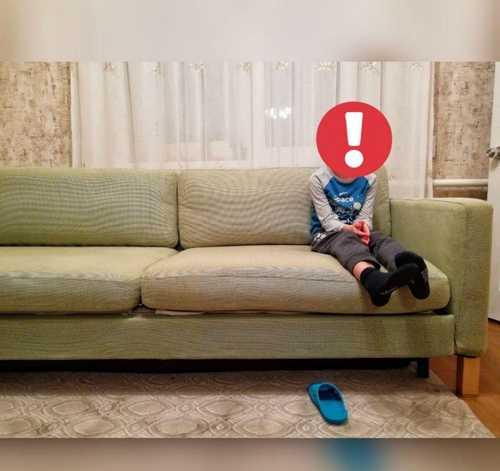 Диван - кровать IKEA
