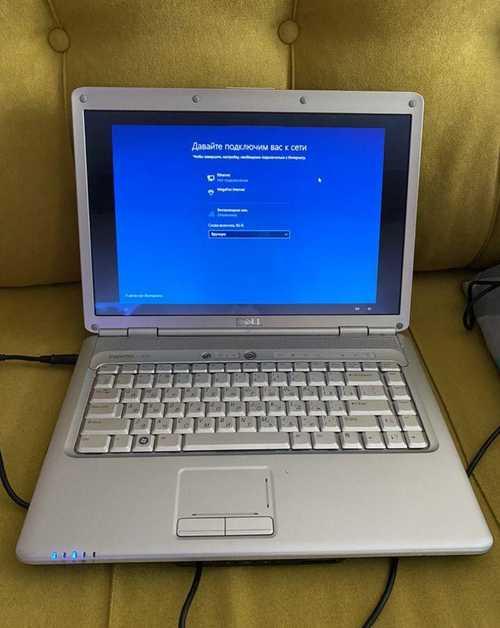 Dell inspiron 1525