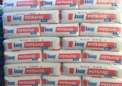 Штукатурка гипсовая Knauf Ротбанд (Rotband) 30 кг