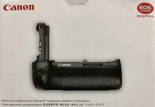 Батарейный блок Canon BG-E20 Новый