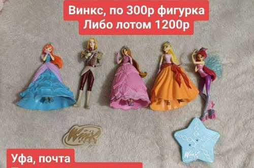 Винкс winx Блум Стелла Скай Флора фигурки
