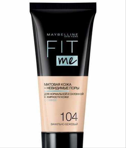 Крем тональный maybelline fit me новый