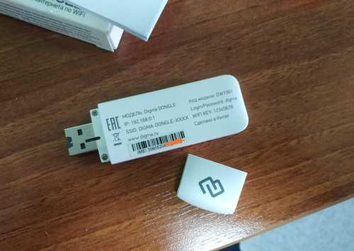 3G / 4G Wi-FI USB Модем digma dongle