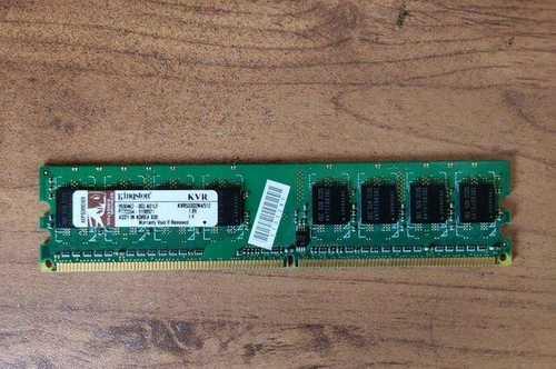 Оперативная память Kingston dimm DDR2 512 Mb