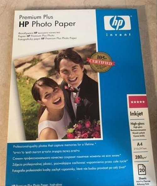 Фотобумага hp photo paper premium plus high-gloss