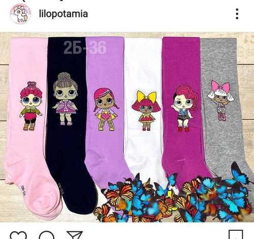 Колготки Лол