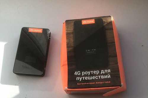 Мобильный wifi роутер 4g