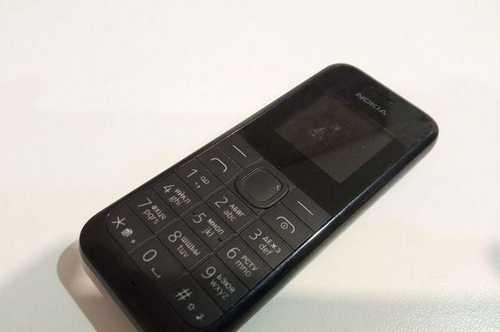 Nokia 105 dual rm-1133