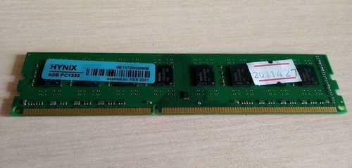 Оперативная память Hynix DDR3 4Gb PC1333