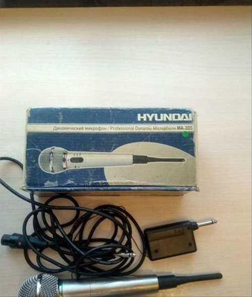 Микрофон беспроводной Hyundai MA-309