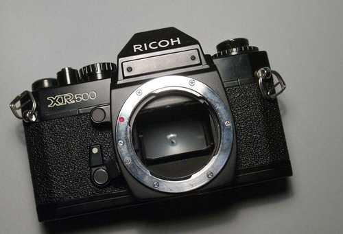 Ricoh XR 500