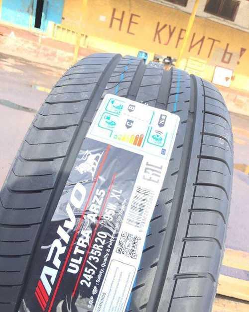 Arivo arz5 шины отзывы. Arivo шина летняя Ultra arz 5. Arivo Ultra arz5 245/55 r19. Arivo Ultra arz5 245/40 r18. Arivo Ultra arz5 255/35r20.