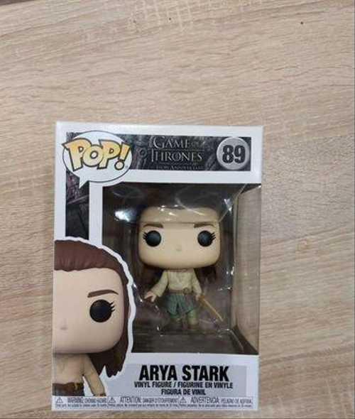 Funko pop Game of thrones Arya training