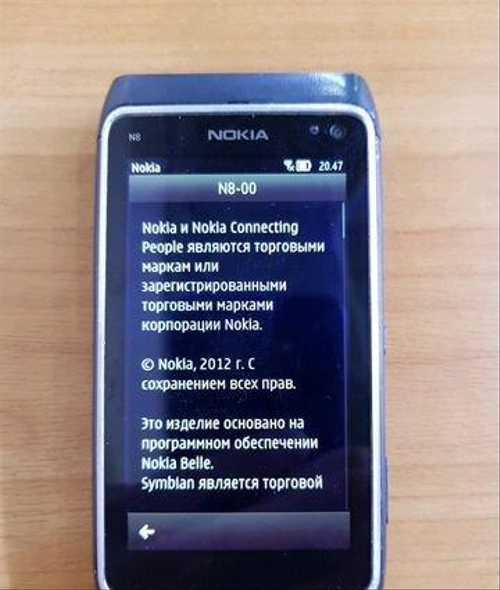 Nokia N8 оригинал