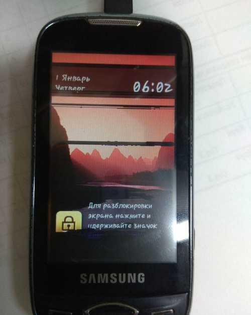 SAMSUNG gt-s5560