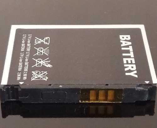 Аккумулятор SAMSUNG S5230 / L810 / S5233 (800mAh)