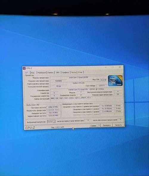 Игровой компьютер intel