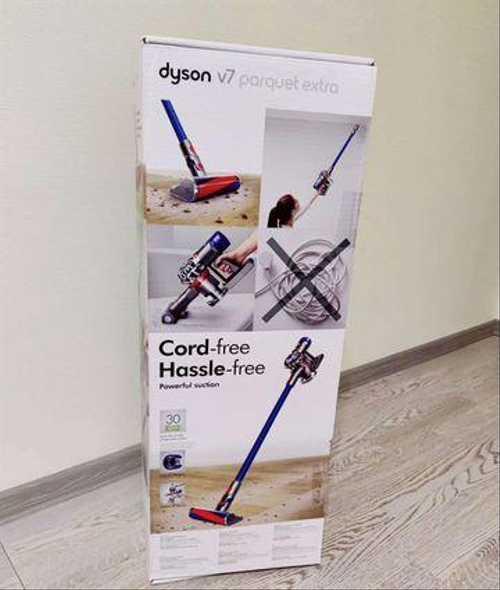 Коробка от пылесоса Dyson v7 parquet extra