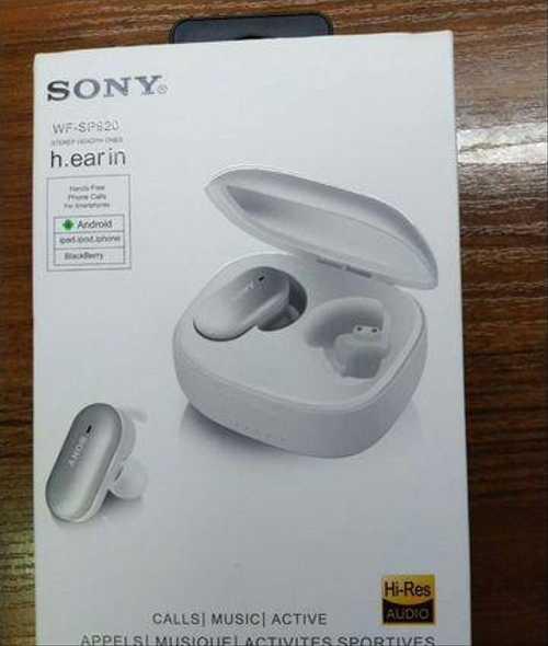 Bluetooth наушники sony