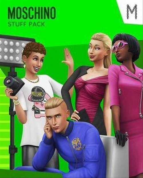 Sims DLC