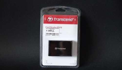 Картридер Transcend RDF8. Новый