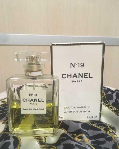 Аналог духов шанель. Chanel №19, Chanel Cologne 50 мл,. Парфюм Шанель 19 на авито. Sisley Perfume Boutique.
