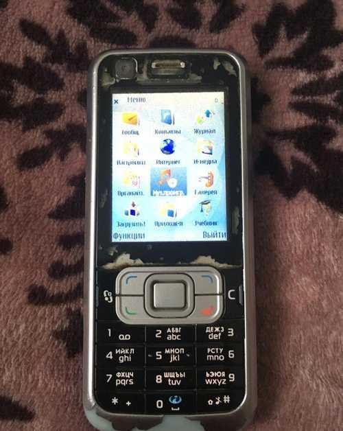 Nokia 6120 classic