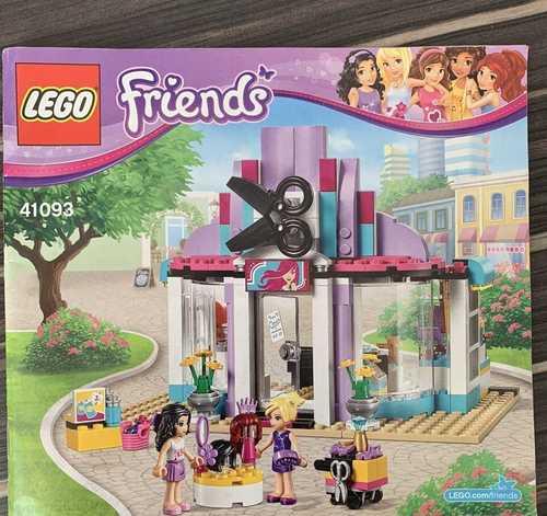 Lego Friends