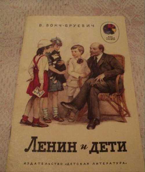Старые книги (советские издательства )