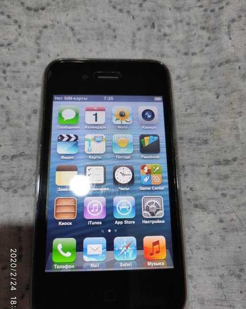 IPhone3Gs