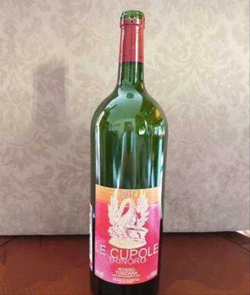 Пустая бутылка из под вина Le Cupole 2014