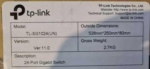 TP-Link TL-SG1024 ver.11