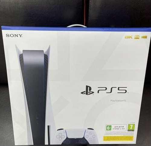 Продам Sony PS5 с приводом рст
