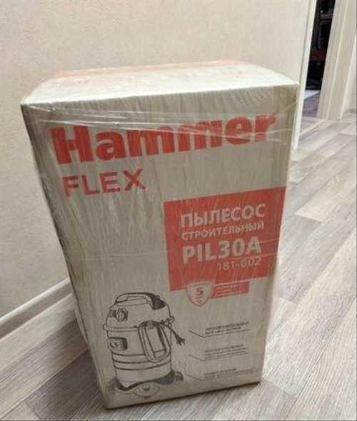 Строительный/бытовой пылесос hammer pil30a