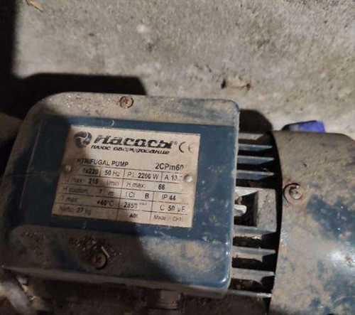 Насос для скважины бу | Festima.Ru - Мониторинг объявлений