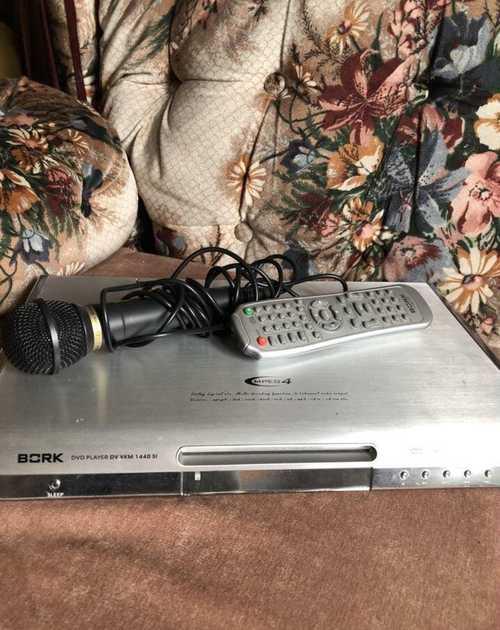 DVD плеер Bork с караоке и микрофоном Panasonik