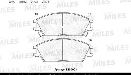 Колодки передние Hyundai miles E400003