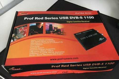 Спутниковый Приёмник Prof Red Series DVB-S 1100