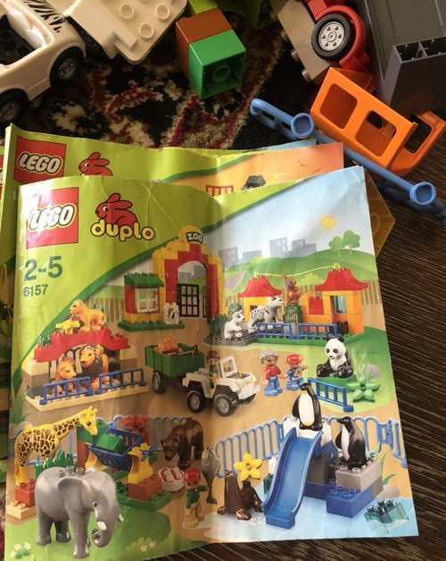 Продам Lego duplo