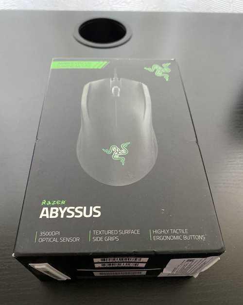 Игровая мышь Razer Abyssus 2014