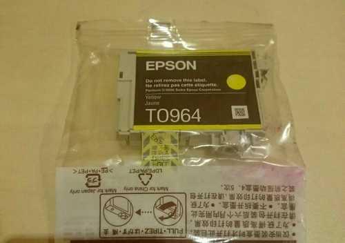 Картридж Epson t0964