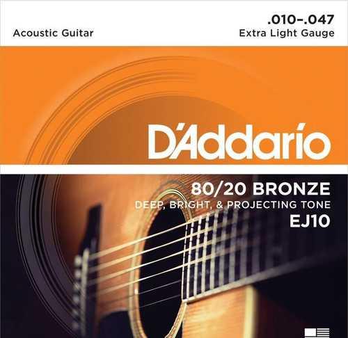 DAddario EJ36 bronze 80/20, Струны для гитары