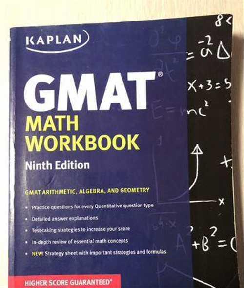 Kaplan gmat Math Workbook (Kaplan Test Prep)