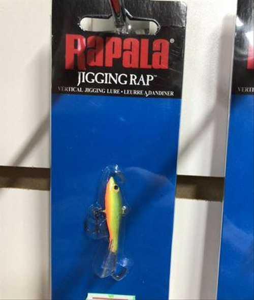 Балансиры Rapala для зимней рыбалки