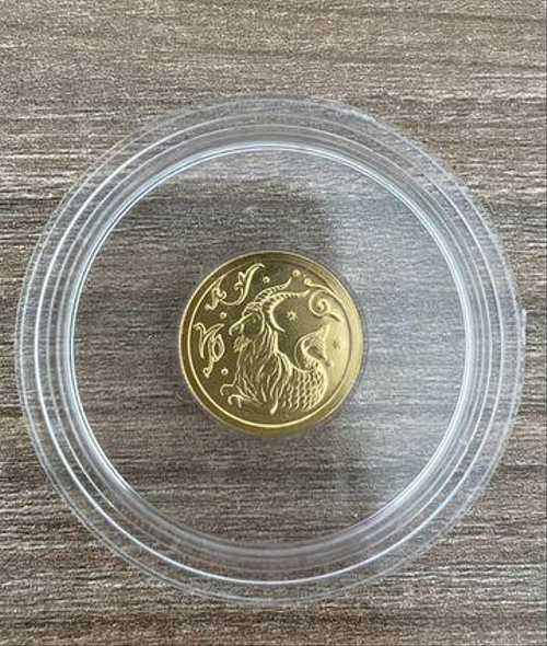 Золотая монета «Козерог» 2005 3,11 гр