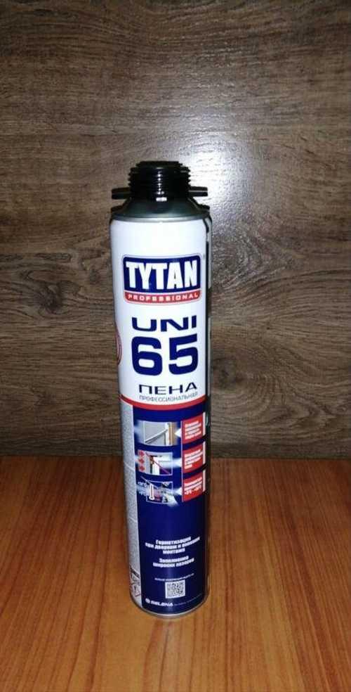 Пена Титан 65 литров(зима)