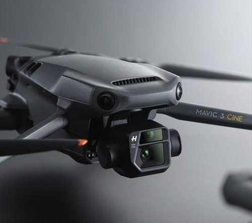 Mavic 3 cine premium combo